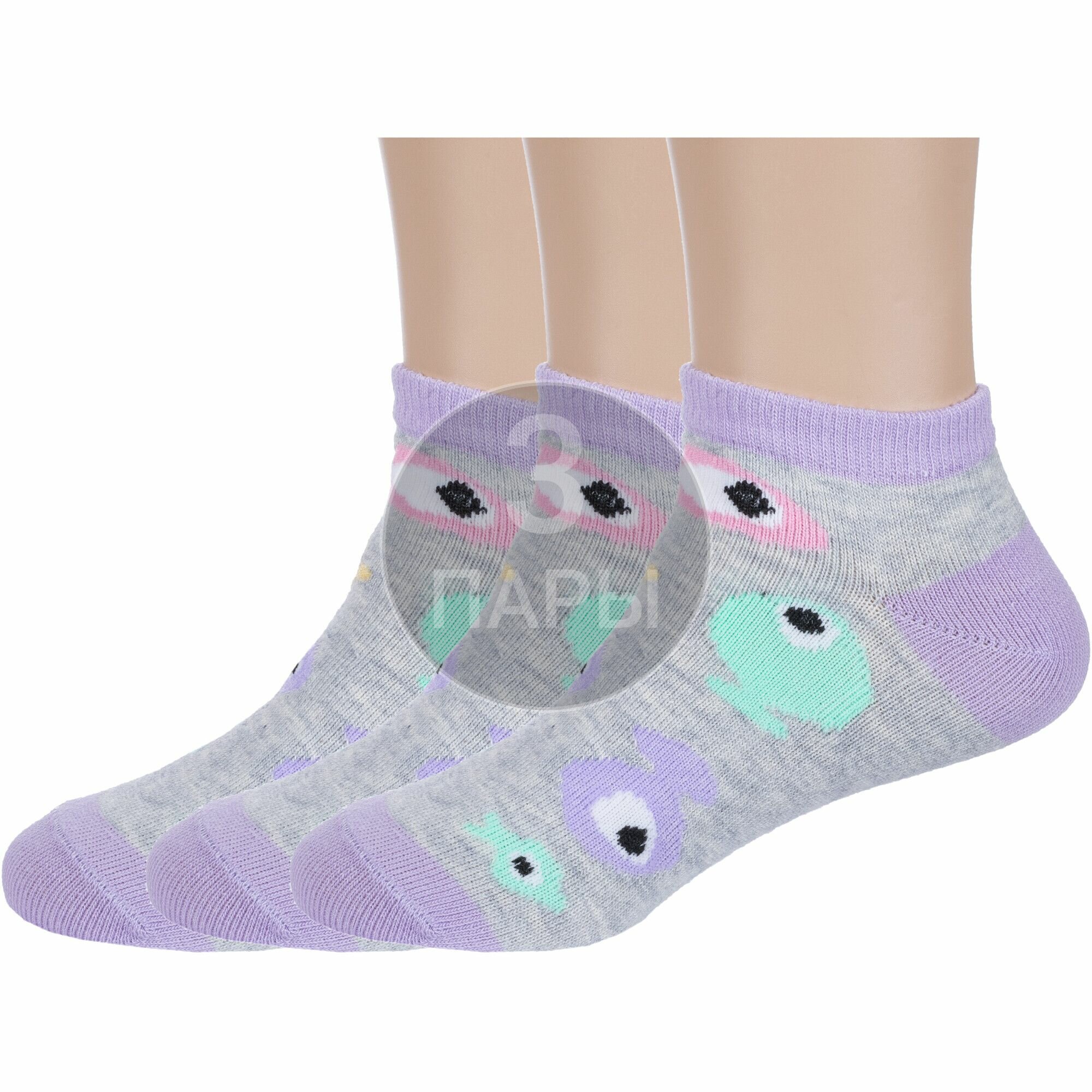 Носки Базовая коллекция