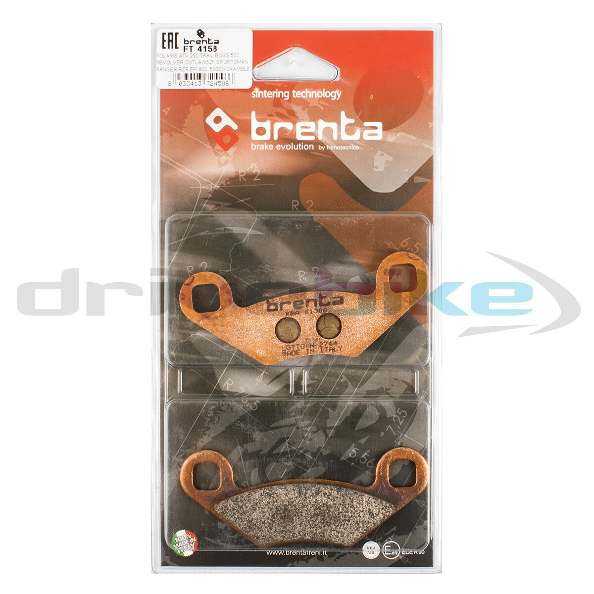 BRENTA Тормозные колодки FT 4158 Sintered