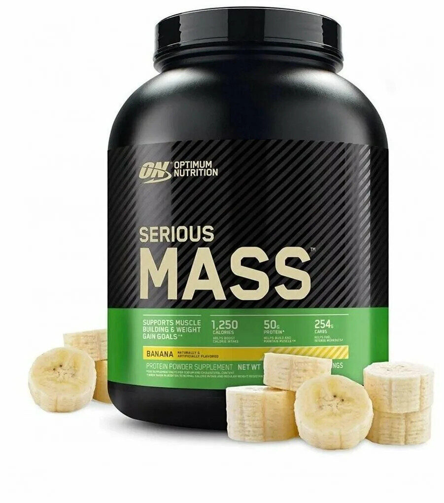 Гейнер Optimum Nutrition Serious Mass (2720 г) банан