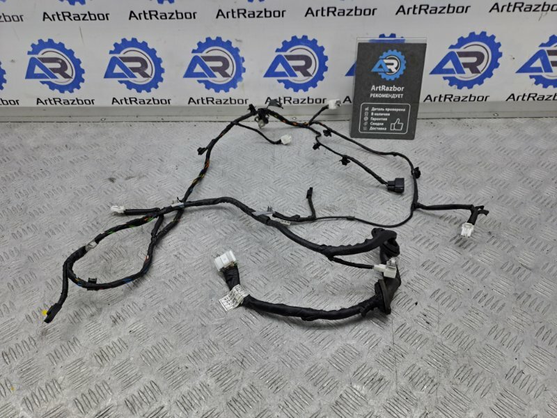 Б/У Проводка крышки багажника Hyundai Ix 35 LM / Хендай Икс 35 LM 2.0 G4KD 150 Л.С 2010
