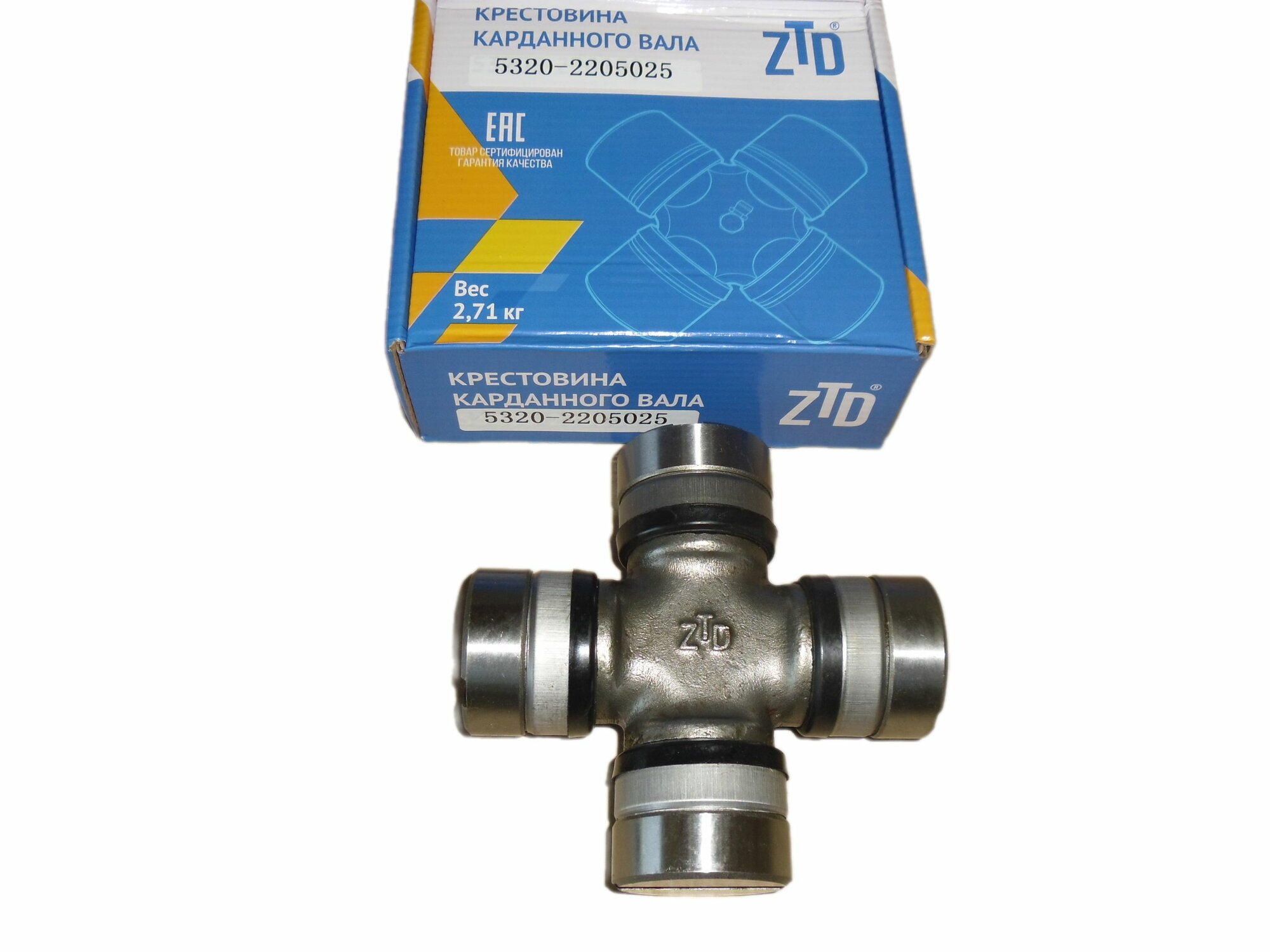 Крестовина карданного вала КАМАЗ, ЗИЛ, Урал, МАЗ, ЛиАЗ (50*135) / ZTD 5320-2205025