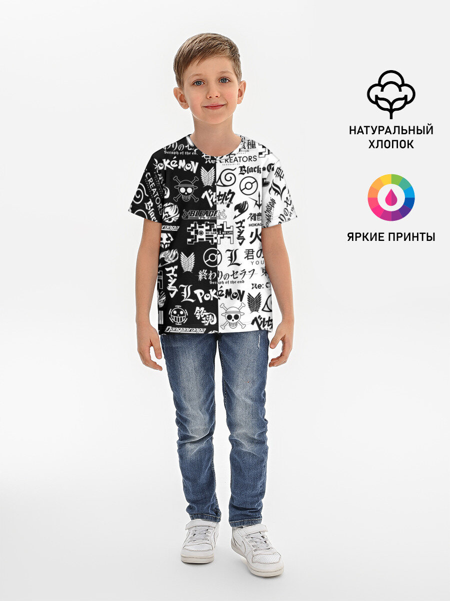 Футболка хлопковая детская ЛОГОТИПЫ АНИМЕ / LOGO ANIME