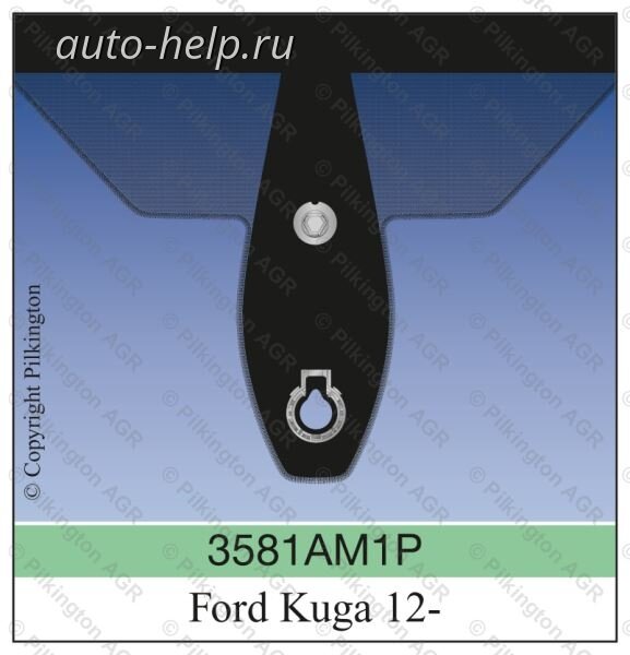 FYG FORD Лобовое Обогрев ДД VIN Молдинг acustic