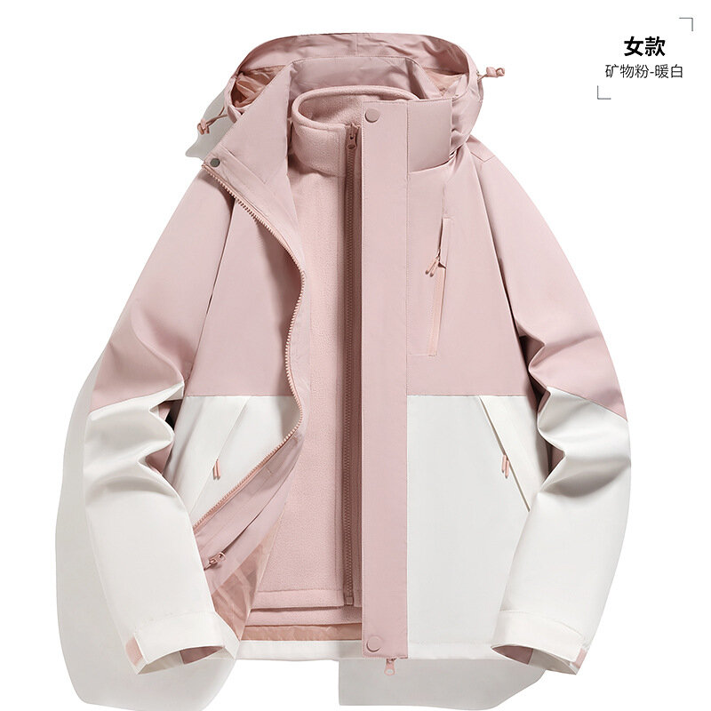 Куртка "Tide", женская, ветрозащитная, водонепроницаемая, флисовая подкладка, размер M