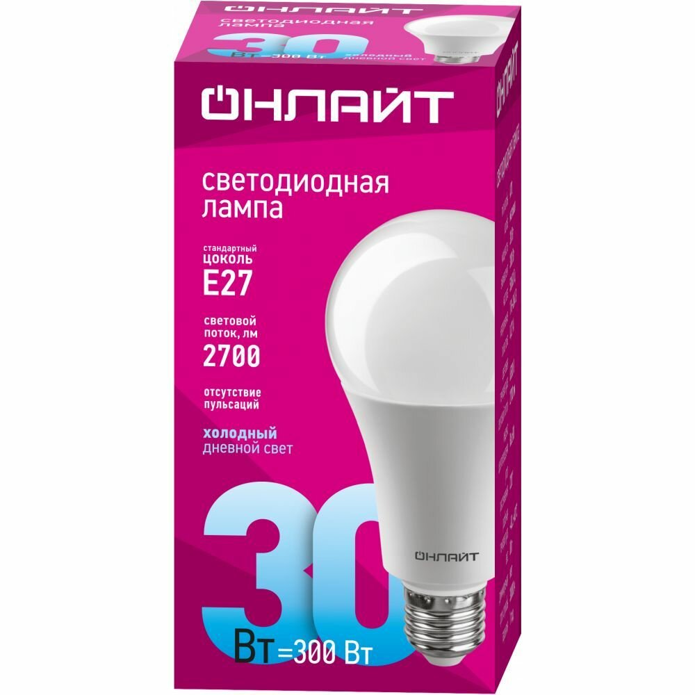 1шт/уп. Лампа LED Груша 30Вт 230B A70 E27 2700Лм 6500К Свет Холодный белый арт. 61972 онлайт, уп. 1шт