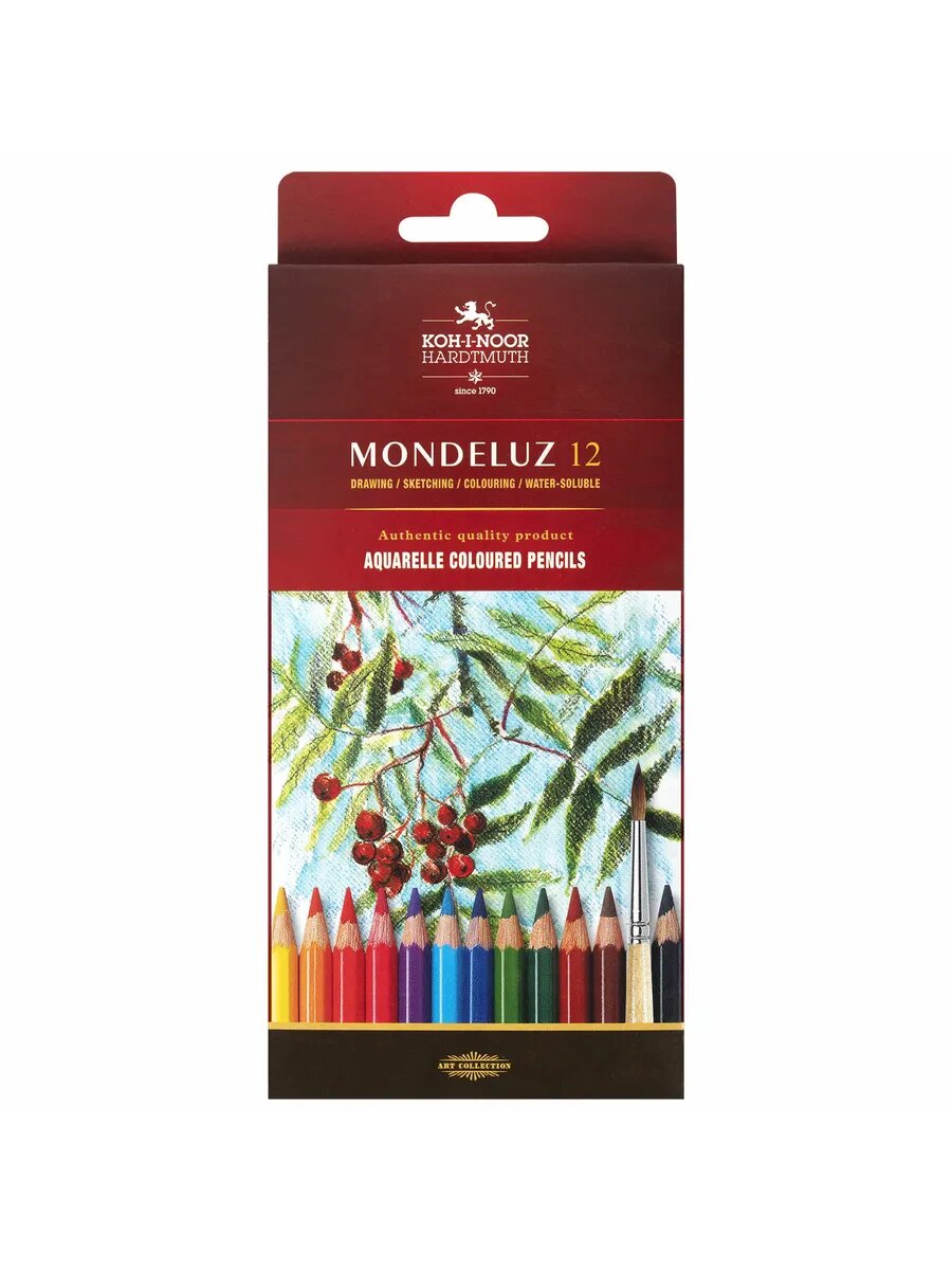 Карандаши цветные акварельные художественные