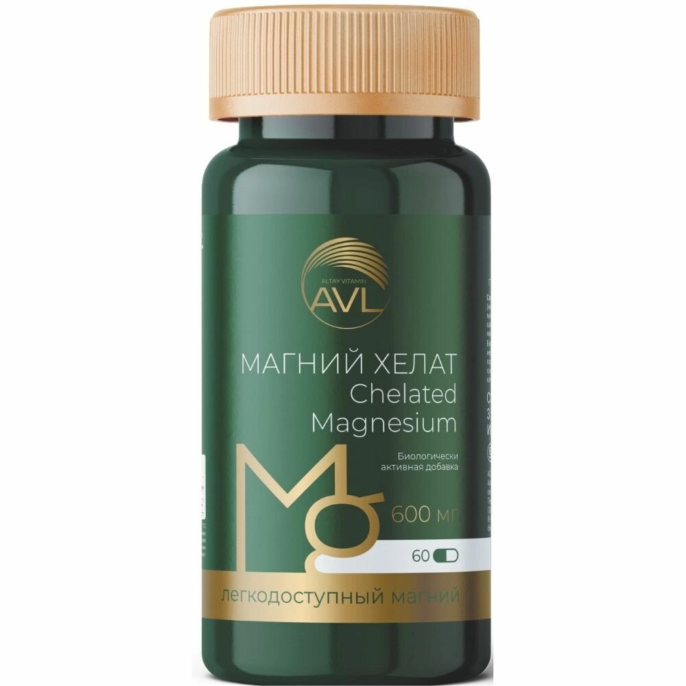 Магний Хелат капсулы 636мг N60