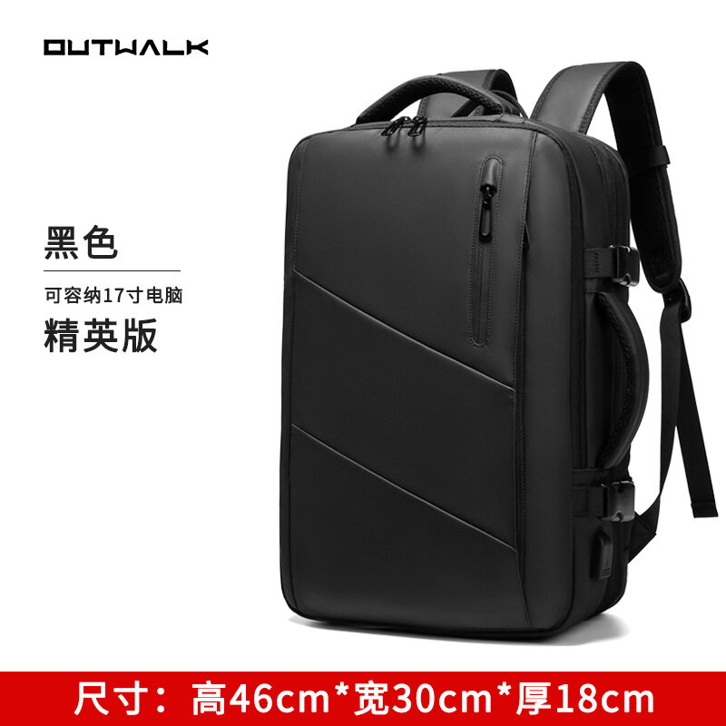 Рюкзак Elite Edition, мужской, водонепроницаемый, 36-55 л, черный