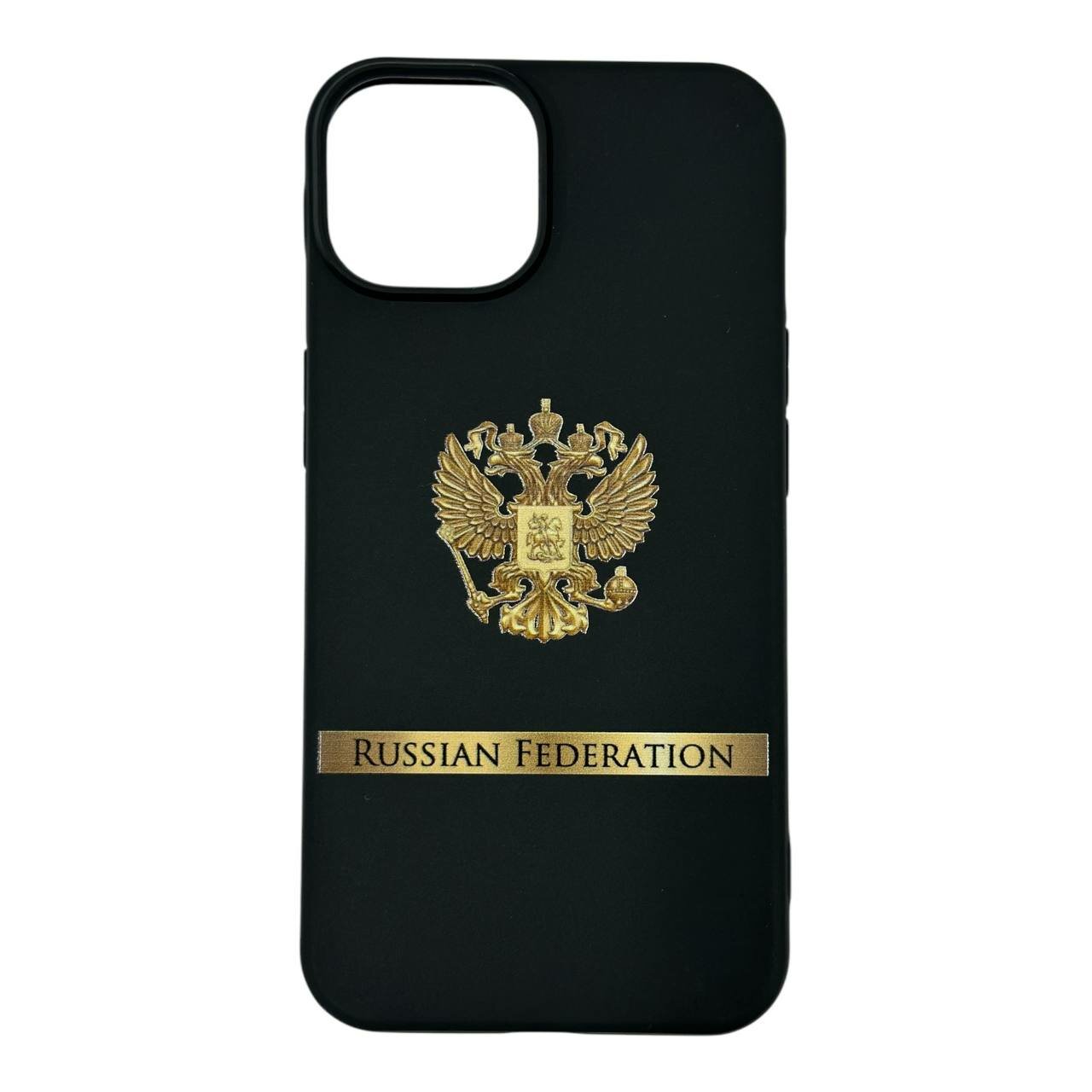 Чехол из силикона на iPhone 13/14 с гербом РФ