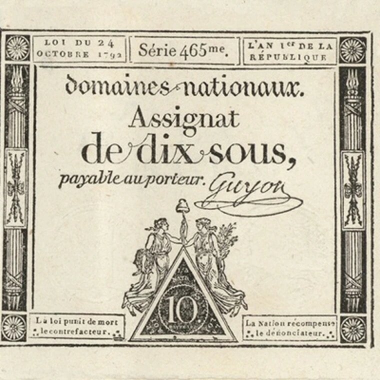 10 солей 1792 года Королевство Франция, сувенирная копия, банкноты и купюры редкие коллекционные