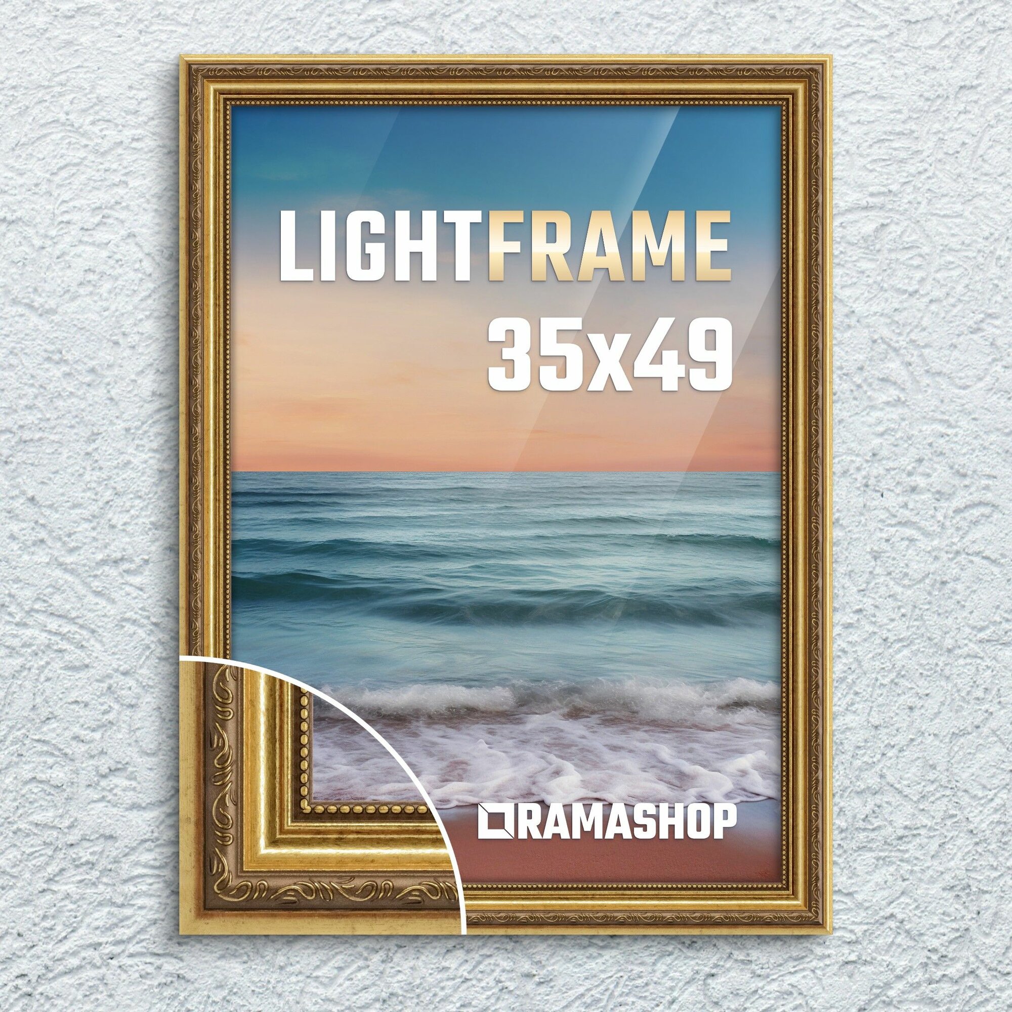 Рамка для фото 35х49 см, серия "Light Frame", фоторамка багетная. Золото, Классический профиль 32х24 мм, Пластик