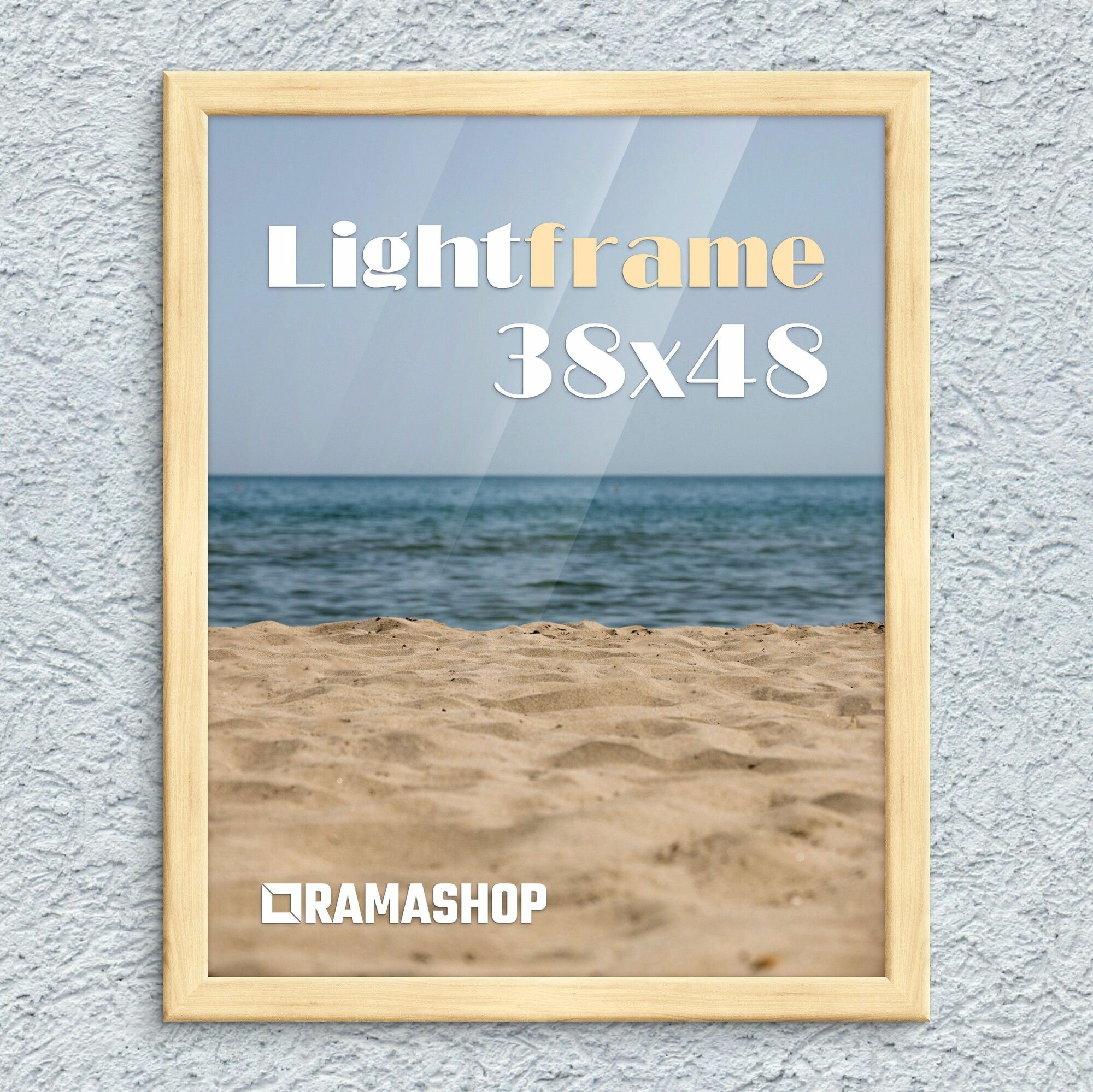 Рамка для фото 38х48. Серия "Light Frame". Фоторамка деревянная. Профиль 2416. Сращенная сосна, неокрашенная