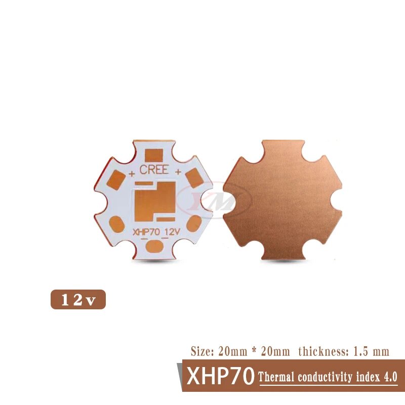 Светодиодный чип XHP70 12V, 3шт