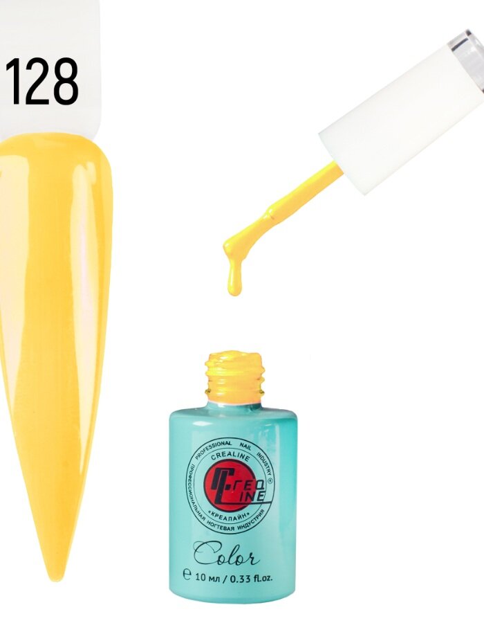 Гель-лак UV тон 128 Флуоресцентный темный желтый 10 мл