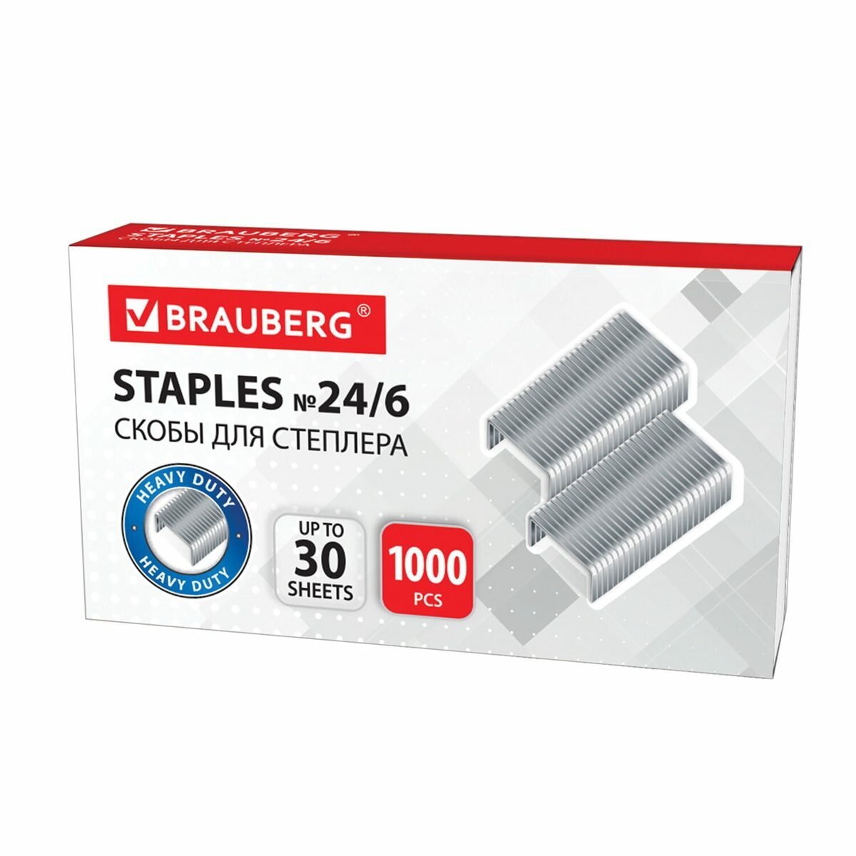 Скобы для степлеров Brauberg, №24/6, 1000шт. (220950), 10 уп.