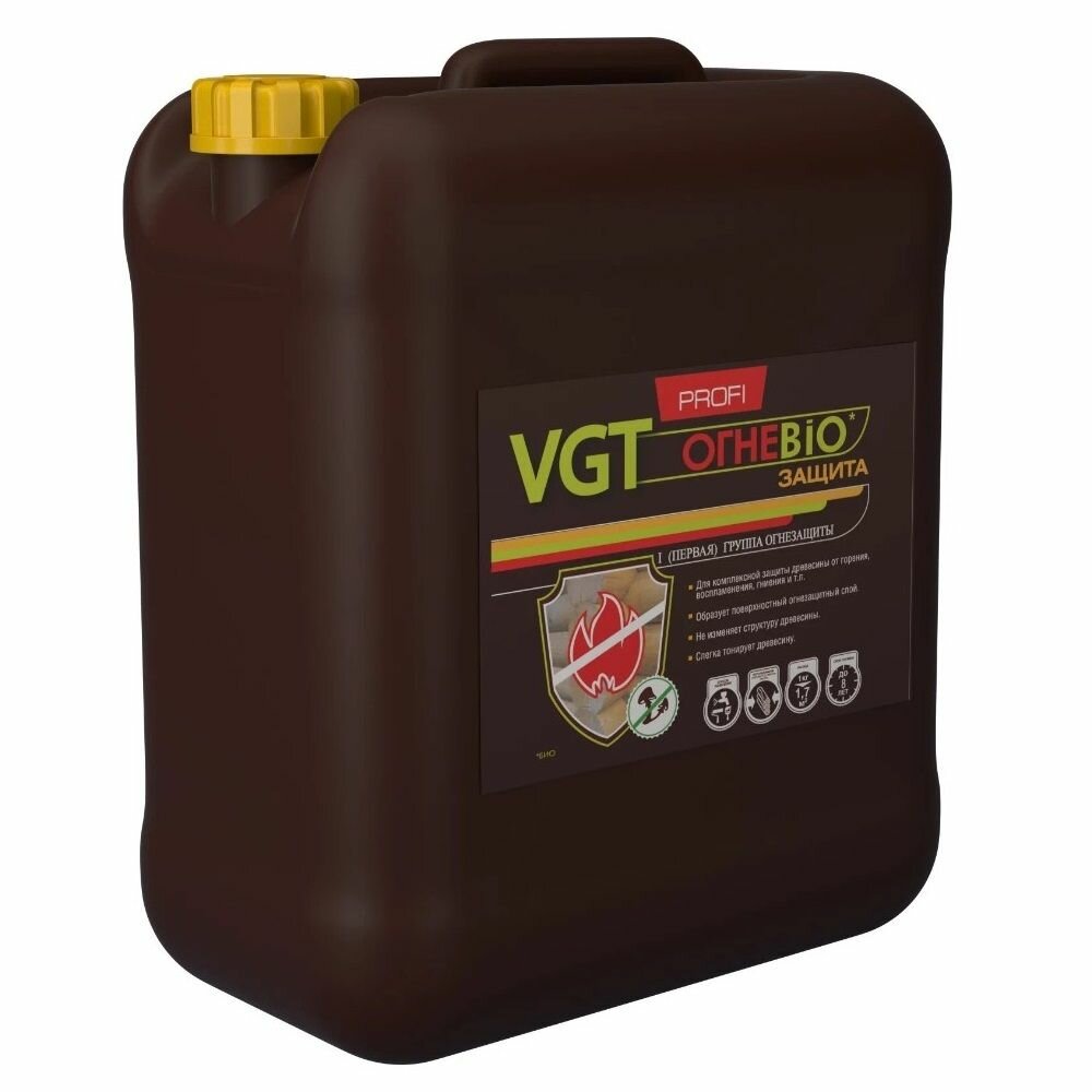Огнебиозащита VGT огне BIO PROFI 1 группа (10кг)