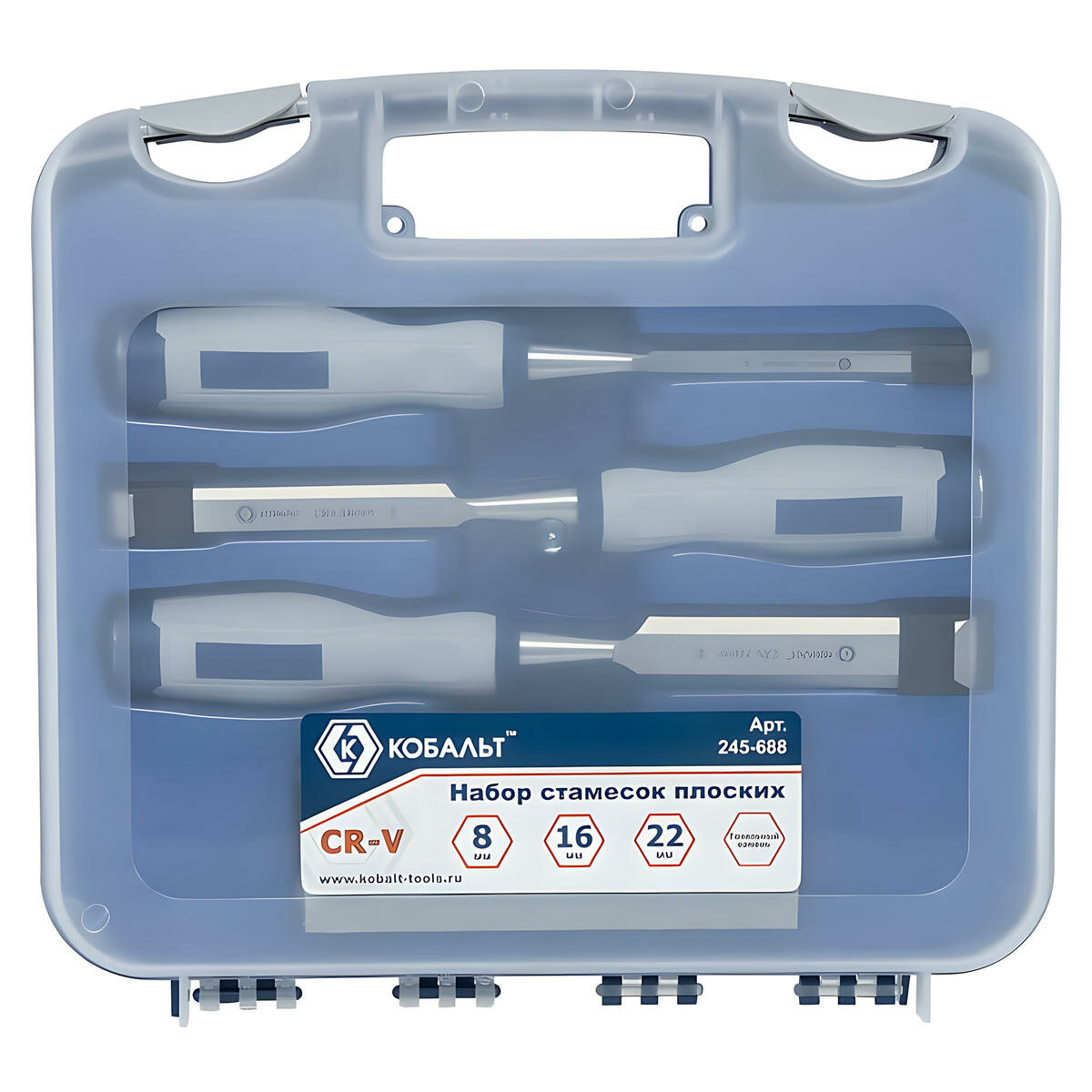 Набор стамесок 3 шт. (8/16/22 мм, двухкомпонентные ручки, точильный камень) кобальт 245-688