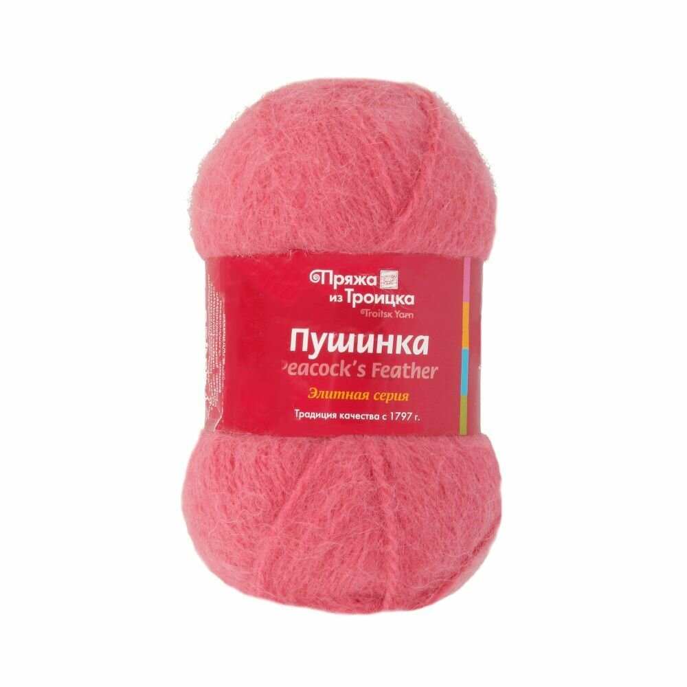 Пряжа Троицкая камвольная фабрика "Пушинка", 50% шерсть, 50% козий пух, 225 м, №035, цвет Маренго, темно-серая, 10 шт по 50 г