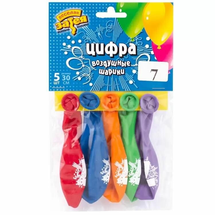 Воздушные шары Веселая затея "Цифра 7", 30 см, 5 шт (1111-0813)