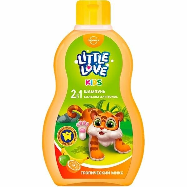 Средство для купания Little Love "Тропический микс", детский шампунь и бальзам, 2 в 1, 420 мл