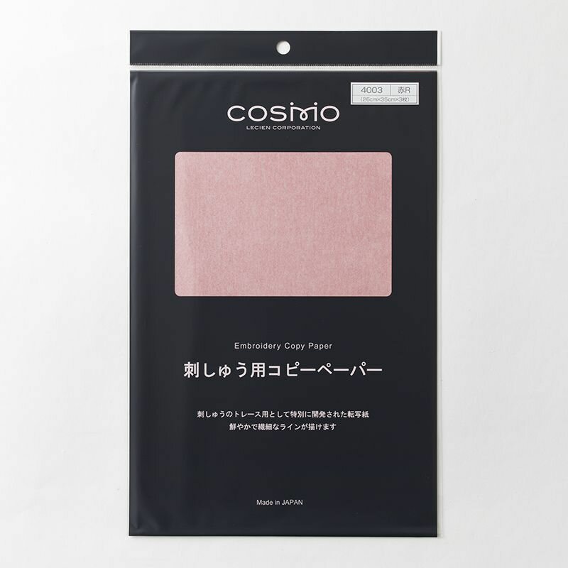 Калька Lecien Красная, для шитья и хобби, 3 листа, 35х26 см