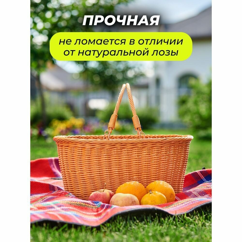 Корзина плетеная — фото 1