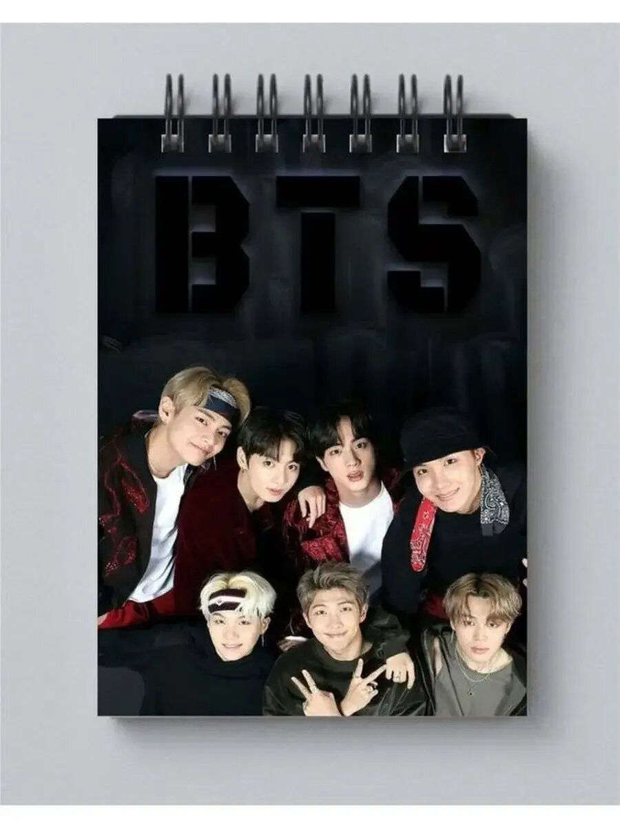 Блокнот BTS, БТС №44, А5