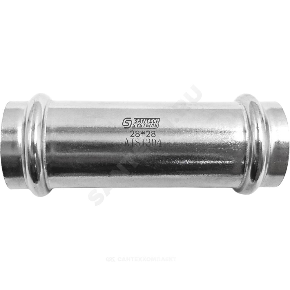 Муфта надвижная нержавеющая сталь AISI304 Дн18 пресс SantechSystems