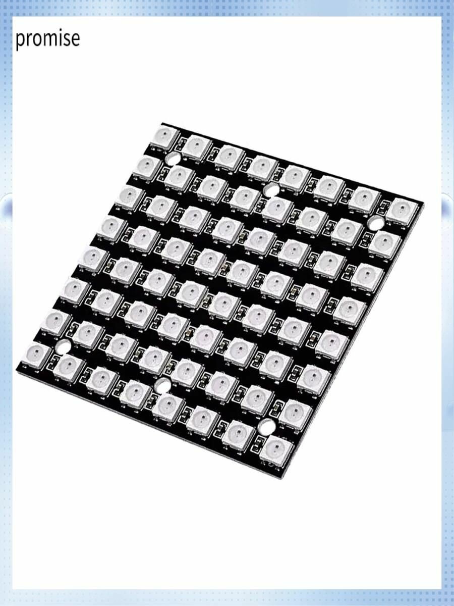 Светодиодная Матрица 8x8 64-Битная Полноцветная 5050 RGB Панельная Лампа