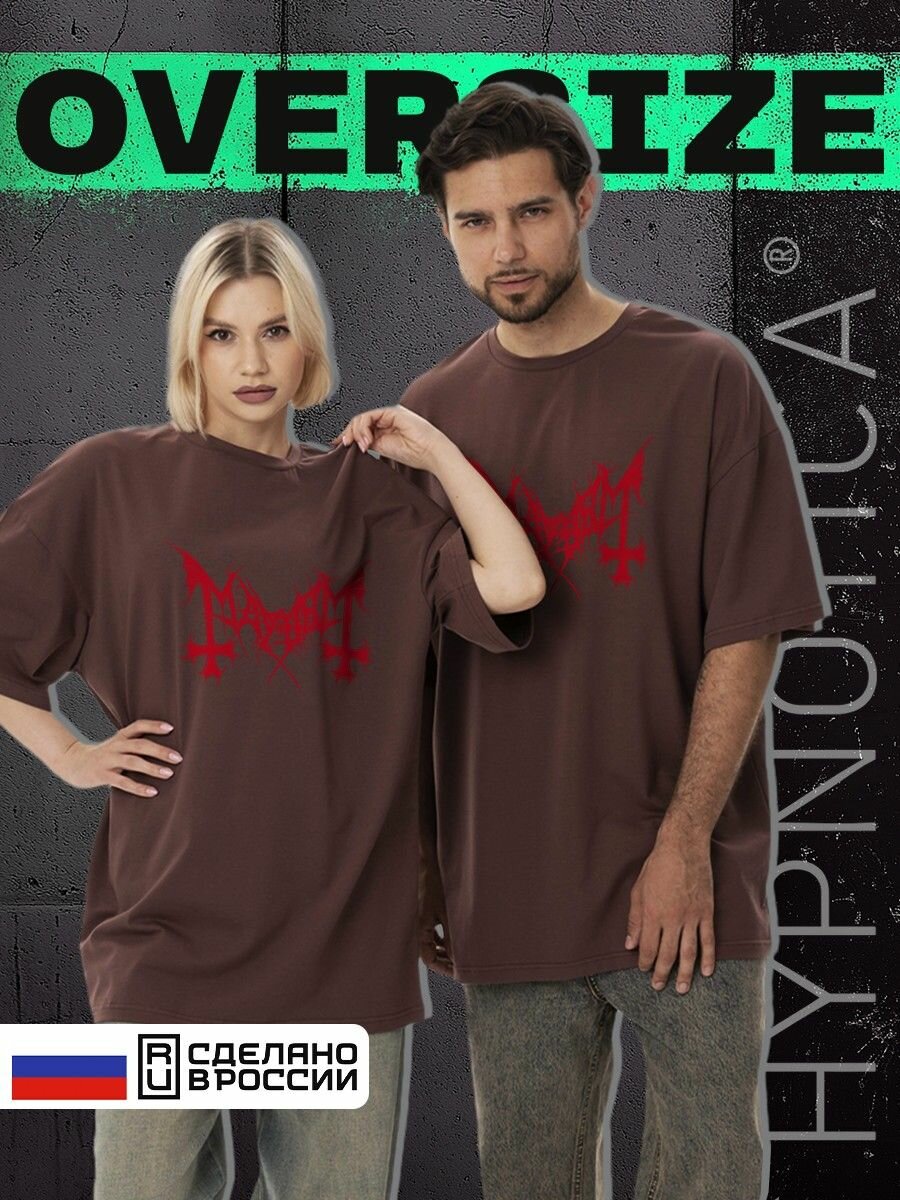 Футболка Цветная