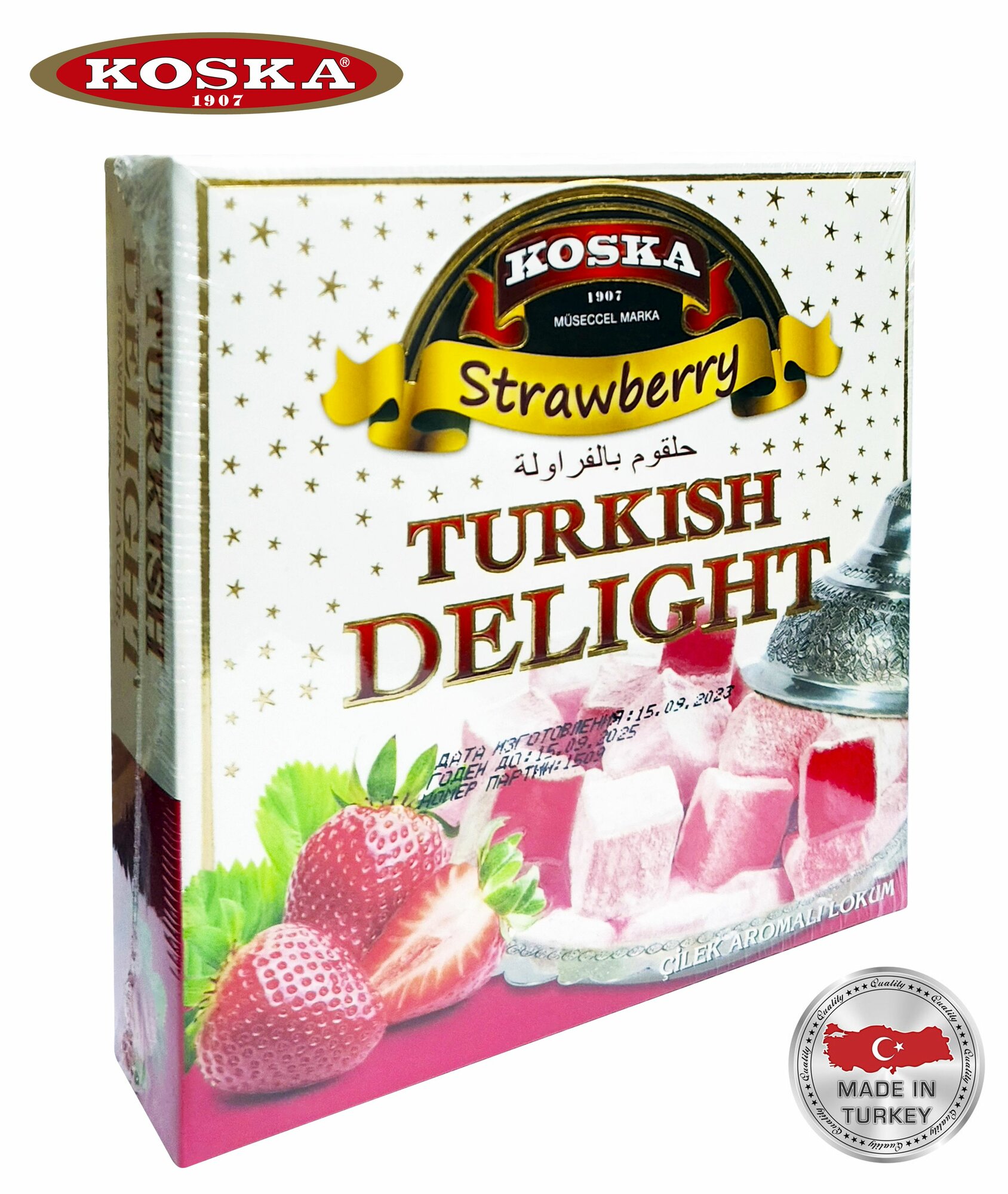 Рахат-лукум (турецкий) с ароматом клубники, "Koska", Cilek Aromali Lokum, 200гр. Турция