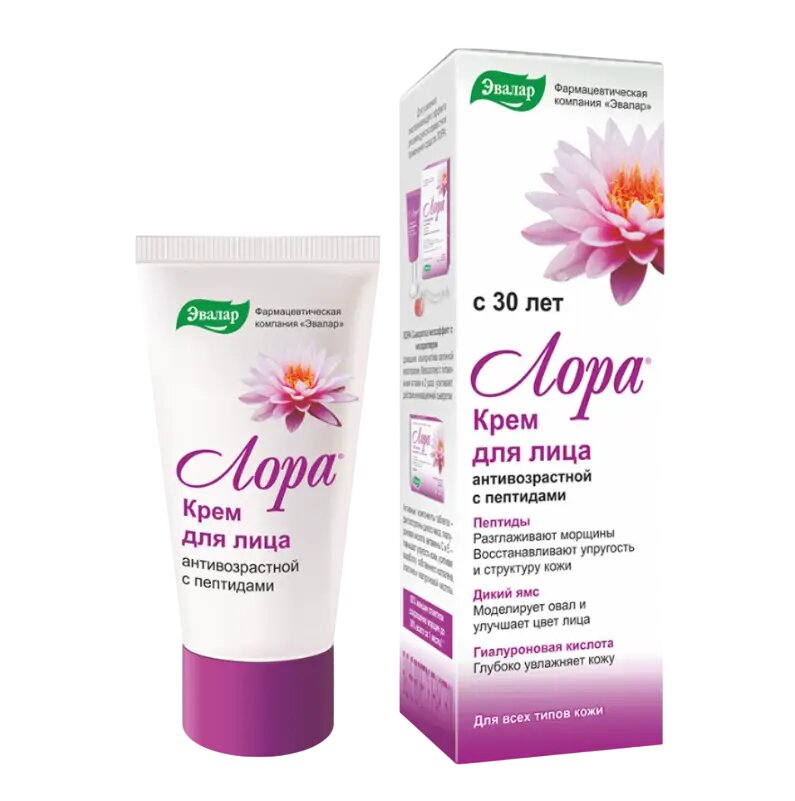 Лора Крем для лица антивозрастной 30 мл 1 шт