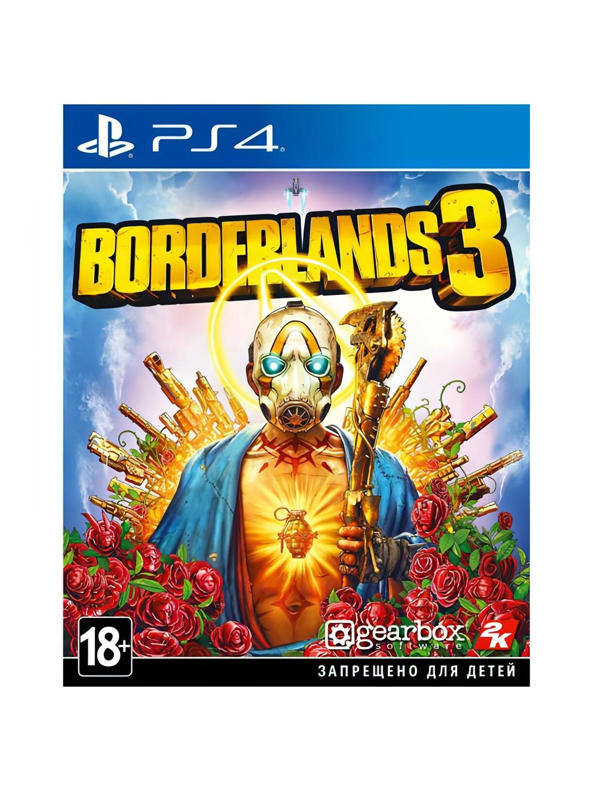 PS4 игра Take-Two Borderlands 3 — фото 1