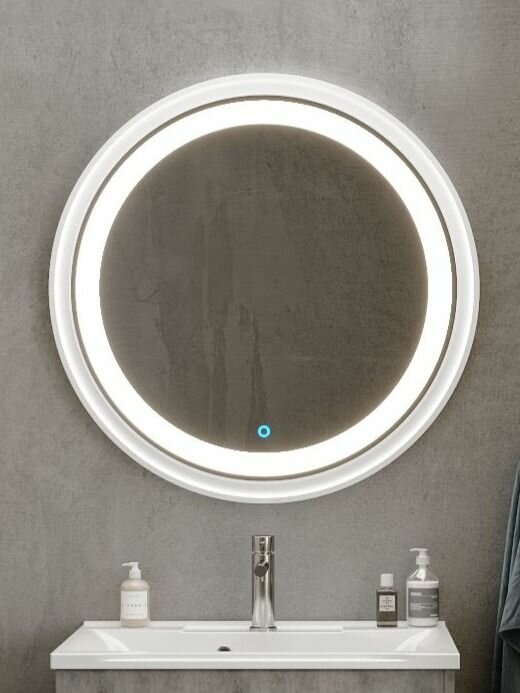 Зеркало настенное D800 Круг Каталина. Зеркало для ванной комнаты, влагостойкое, с подсветкой, круг