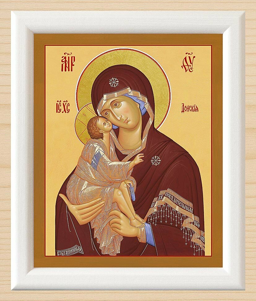 Донская икона Божией Матери, в белой деревянной рамке 17,5*20,5 см