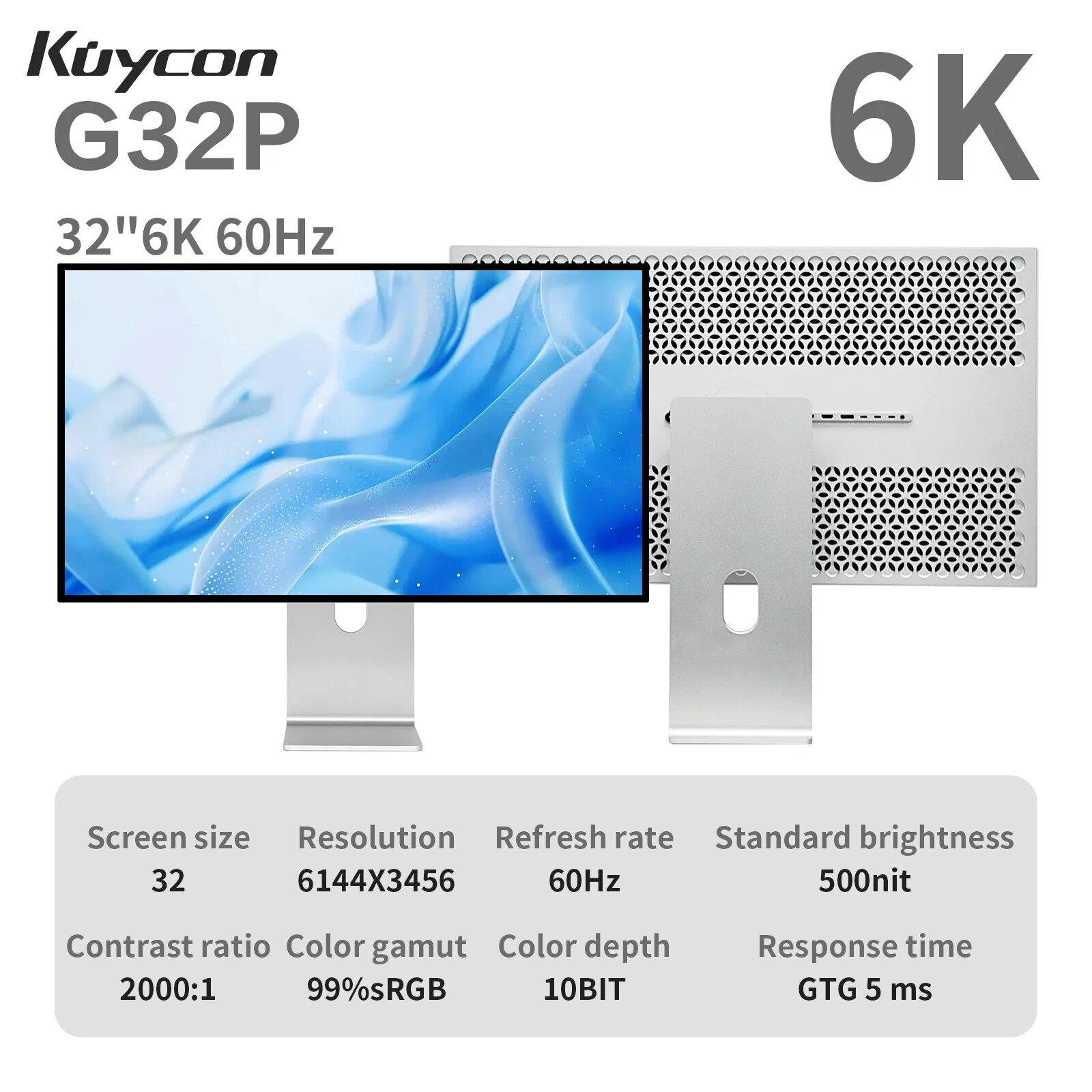 Монитор игровой Kuycon G32P, 6K, 60 Гц, 6144х3456, c перфорацией, регулировка высоты и наклона