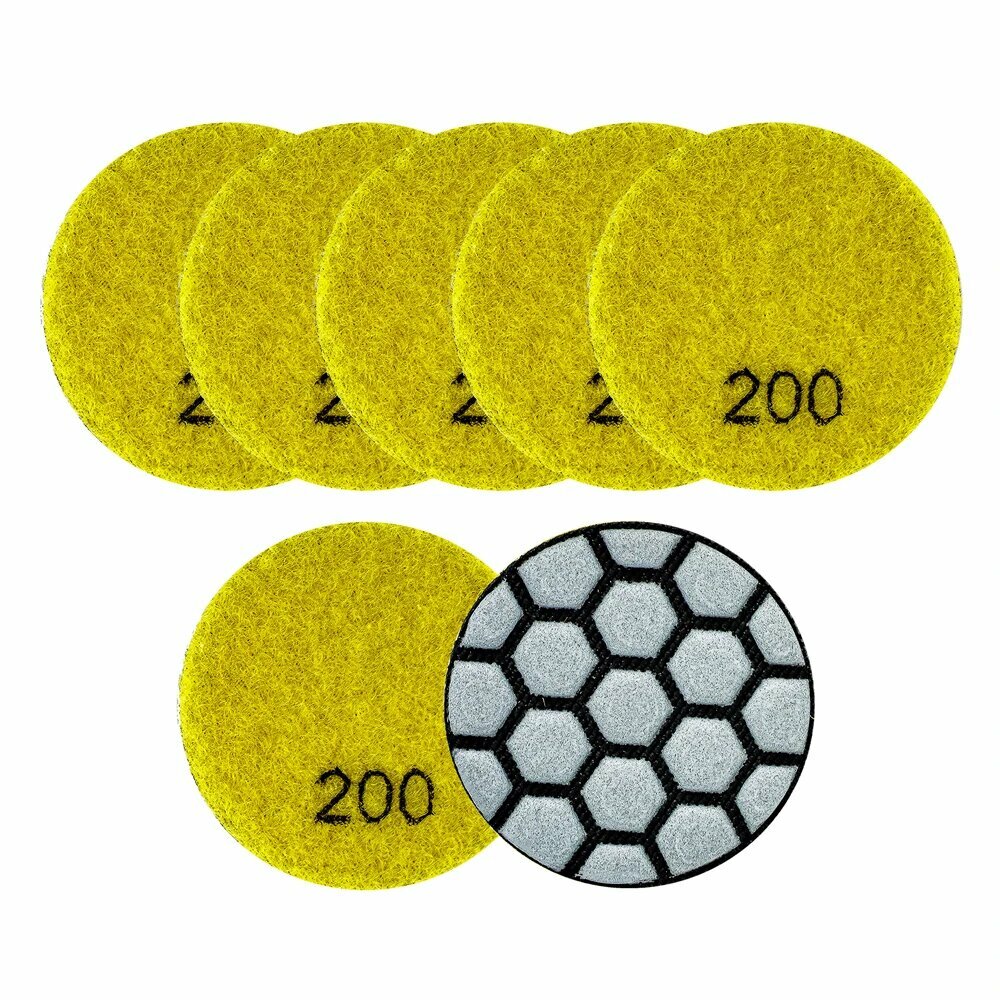 SHDIATOOL Мини-алмазные полировальные диски 7 шт, 50 мм 7Pcs Grit200