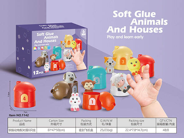 Детские мягкие резиновые строительные блоки для раннего образования игрушки моляры могут кусать вареные силиконовые