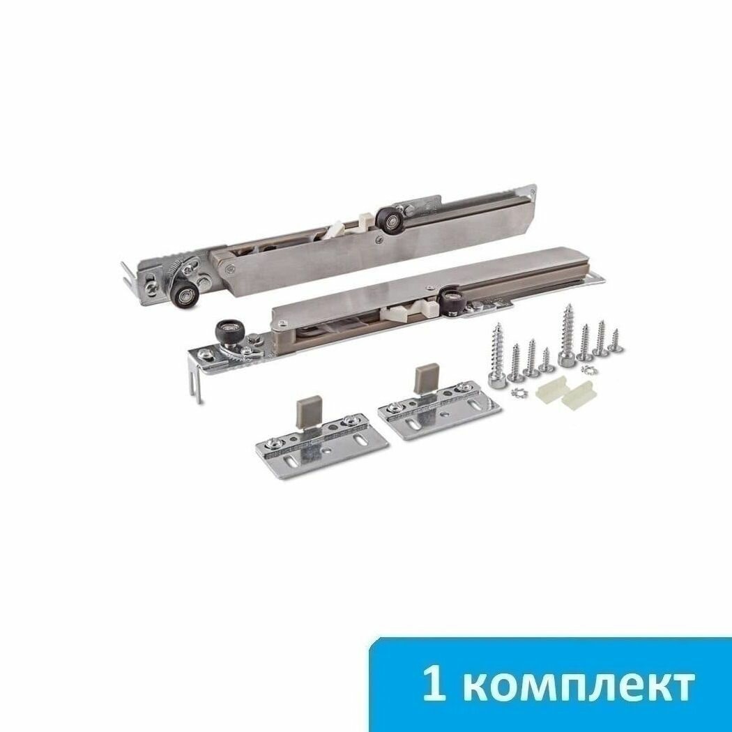 Доводчик мебельный