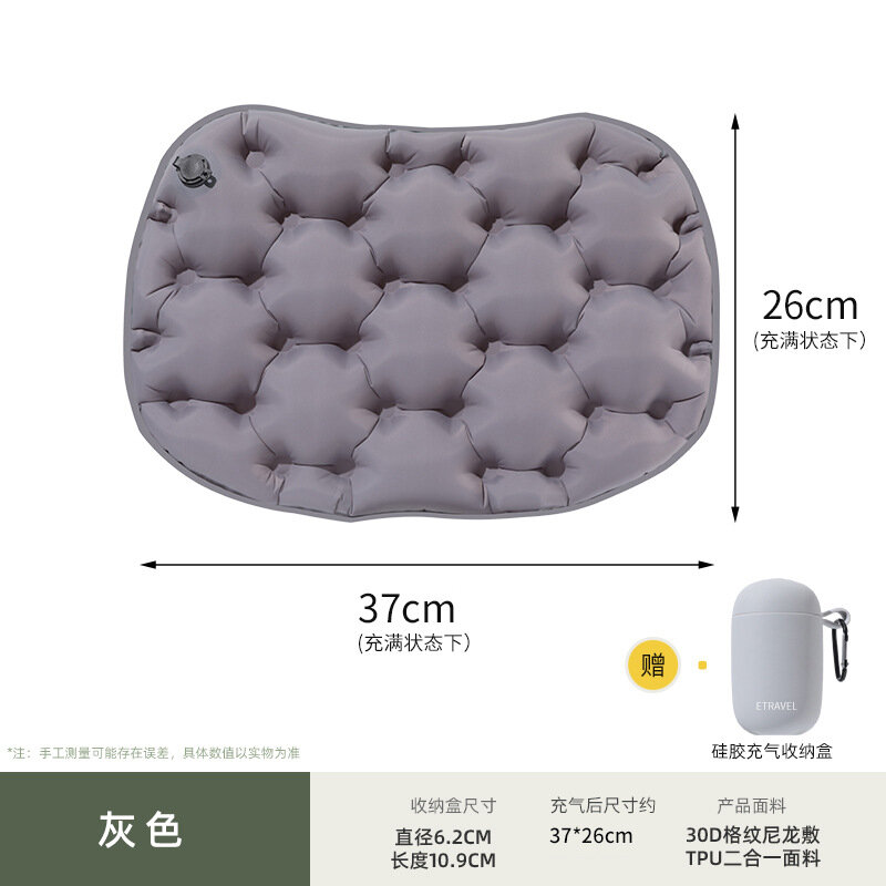 Легкая дорожная надувная подушка для сидения, портативная складная влагозащитная подушка для путешествий, кемпинга, походов, концертов, подушка для ягодиц