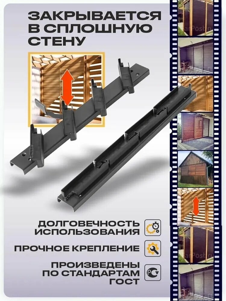 Жалюзи горизонтальные х 109 см