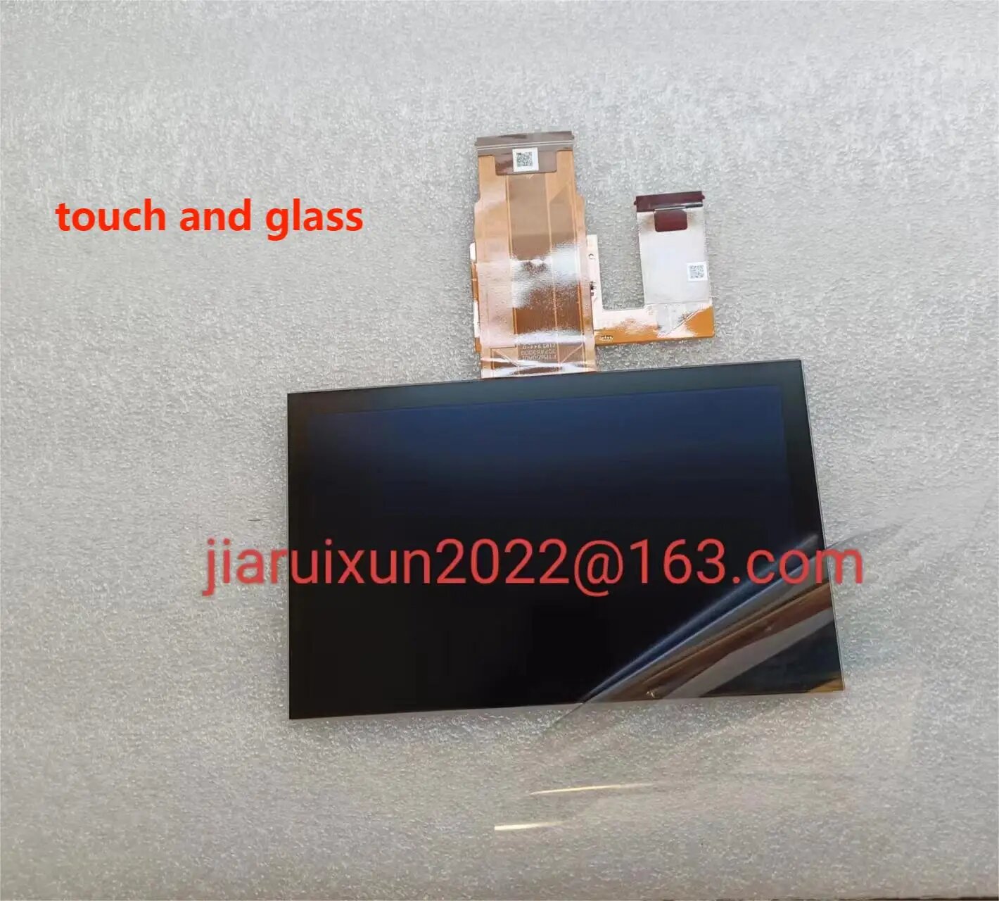 Сенсорный дисплей 6.5" LM1696A01-1D glass для VW Atlas Golf GTI