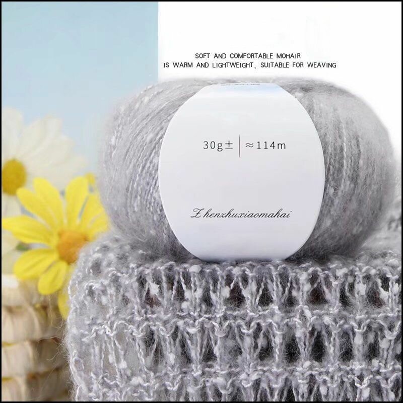 1 кусок мохеровой пряжи весом 30 г , для шарфа и жакета ручной работ, сделай сам