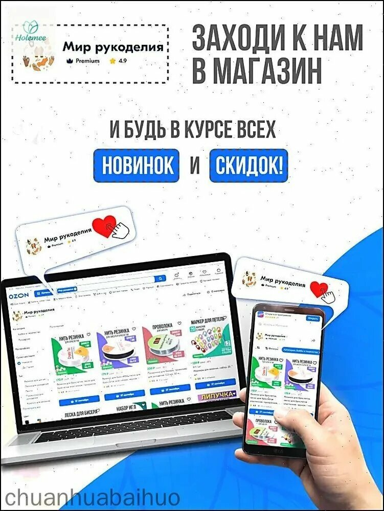 Счетчик рядов — фото 1