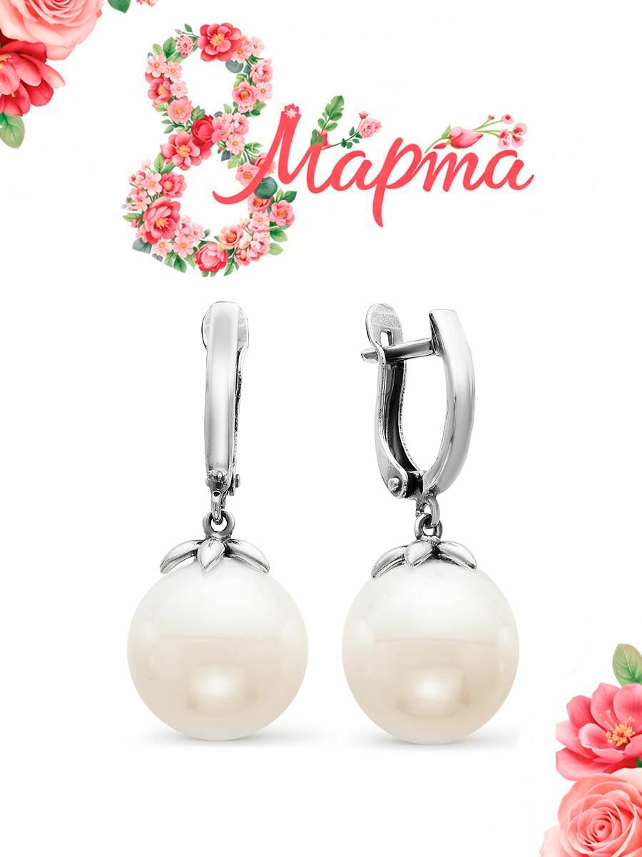 Серьги с подвесками, серебро, 925 проба, жемчуг имитация