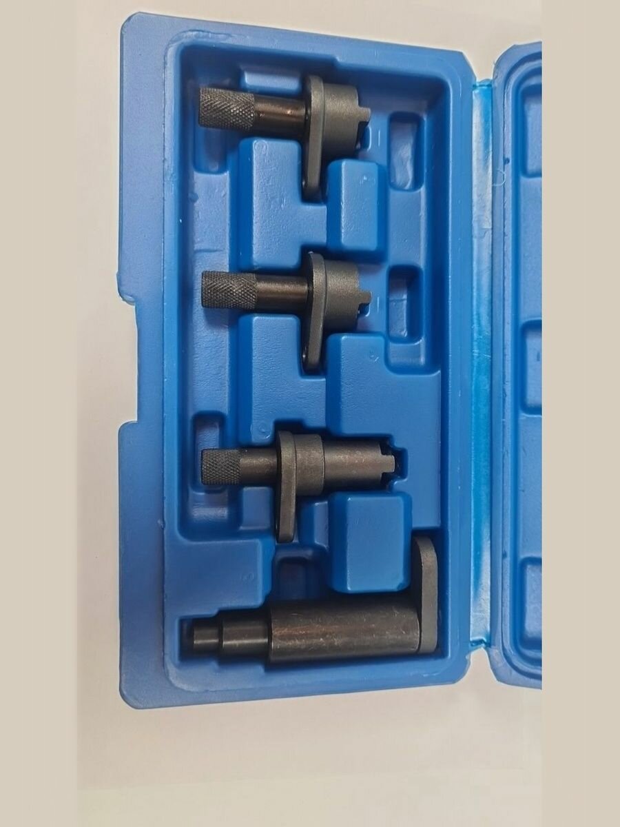 Набор фиксаторов валов для VAG / SKODA (1.2L), сталь, пластиковый кейс.