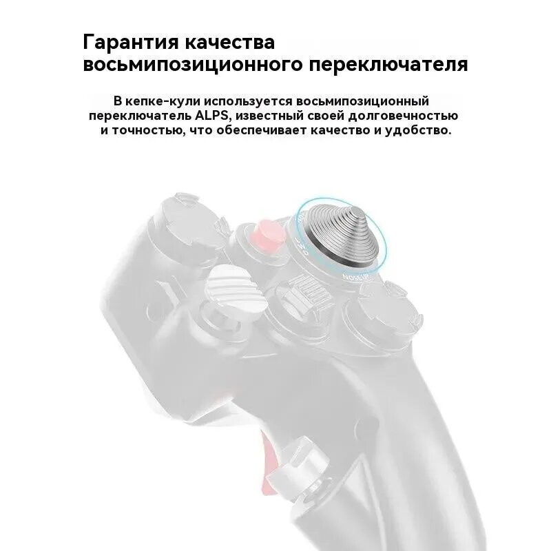MOZA Игровой руль для Windows и мультиплатформы, обратная связь, проводной, темно-серый — фото 1