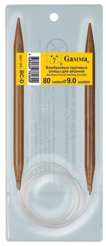 Спицы GAMMA круговые BC-D бамбук d 9.0 мм 80 см карамельные