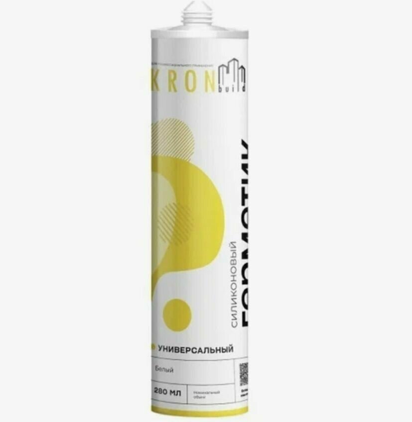 Силиконовый универсальный герметик KRONbuild (белый) 280гр