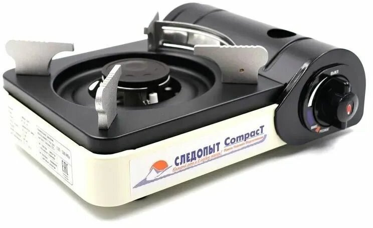 Плита настольная туристическая газовая Следопыт Compact, с защита от избыточного давления